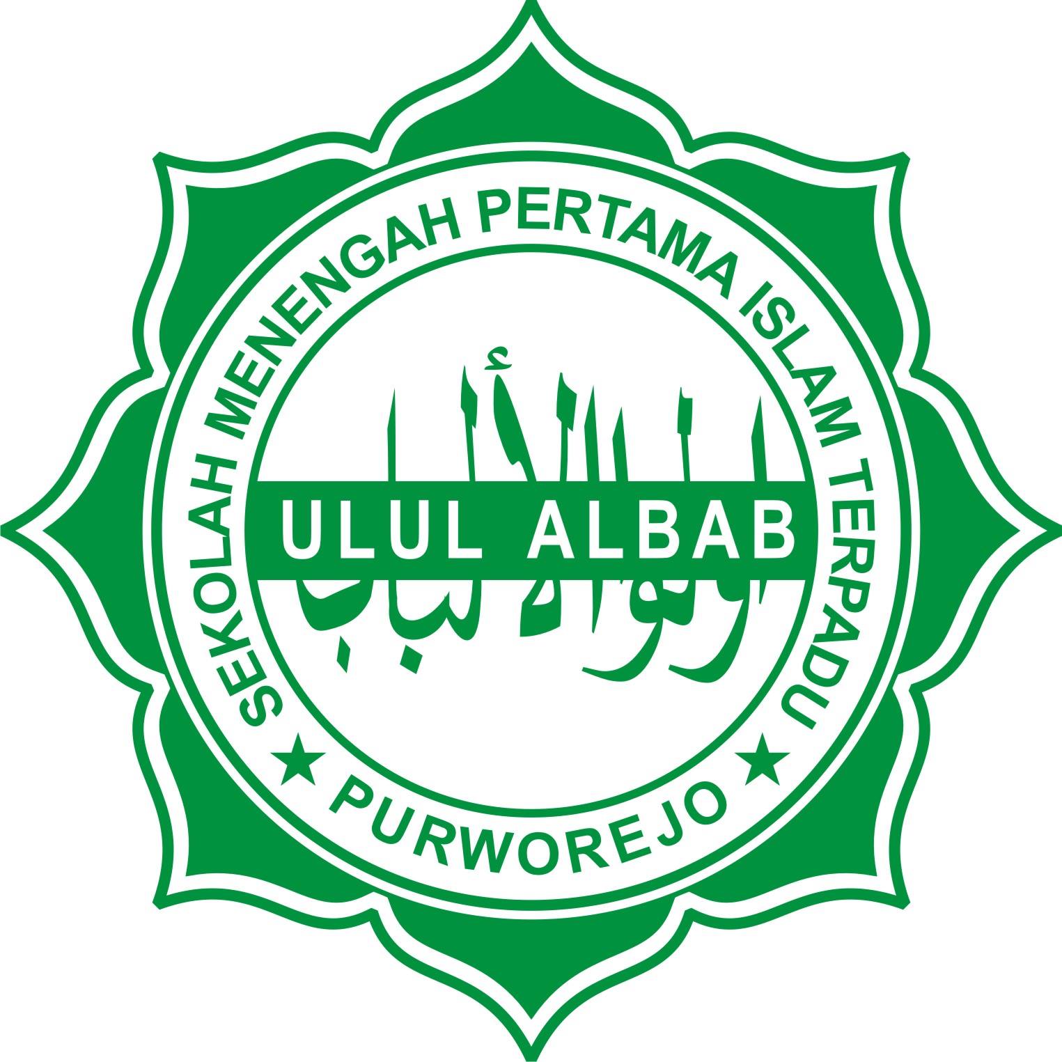 SMPIT ULUL ALBAB PURWOREJO – Laman 3 – Islamic and Excellent Boarding ...